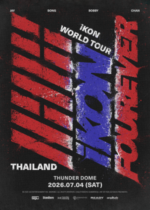 iKON Bangkok 2026 Thunder Dome Guide
