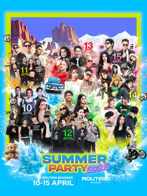 Route 66 RCA Bangkok Nightlife Guide
